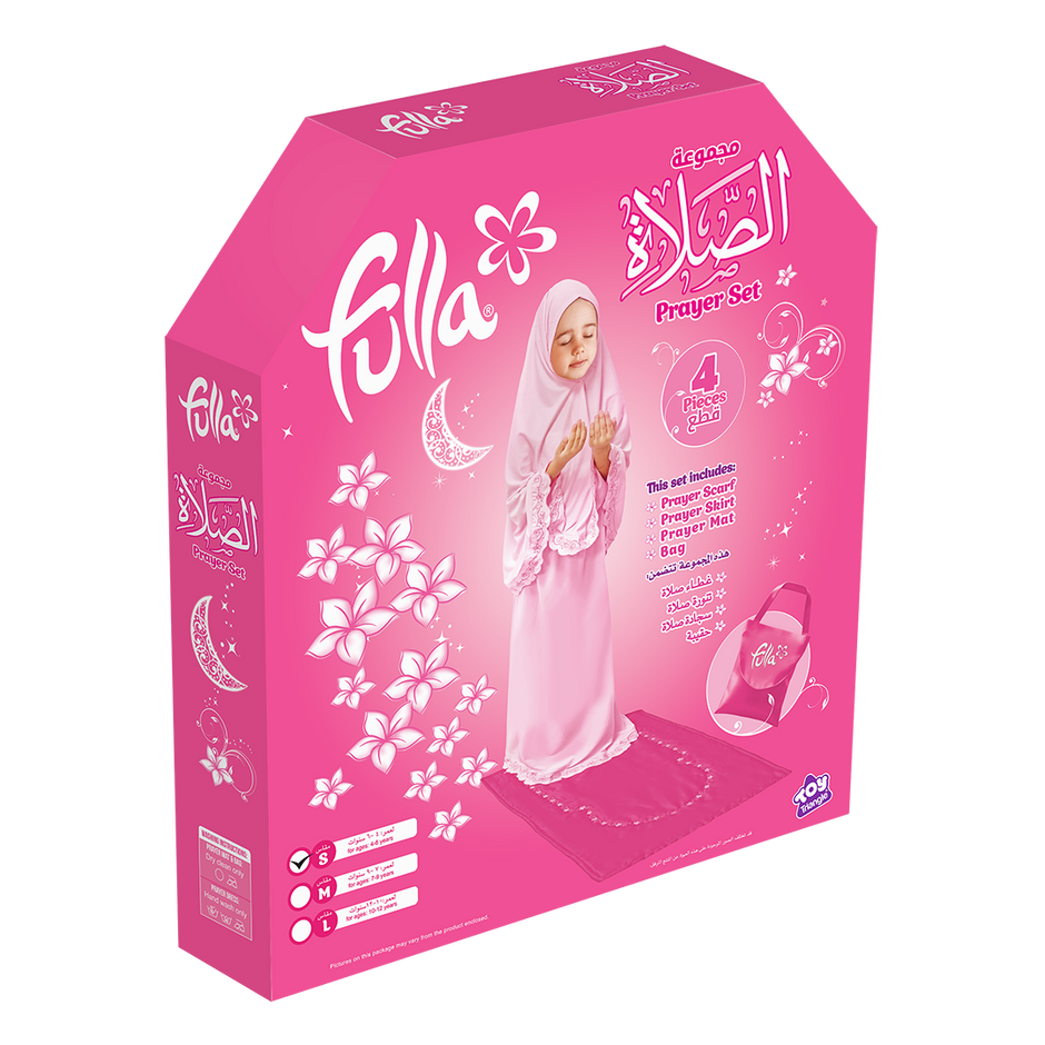 Fulla Toys for Kids: Dolls, Playsets & More Toys | Newboy